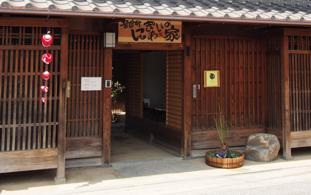Naramachi: A Journey Through Time in Japan’s Ancient Capital – SakuraTrips