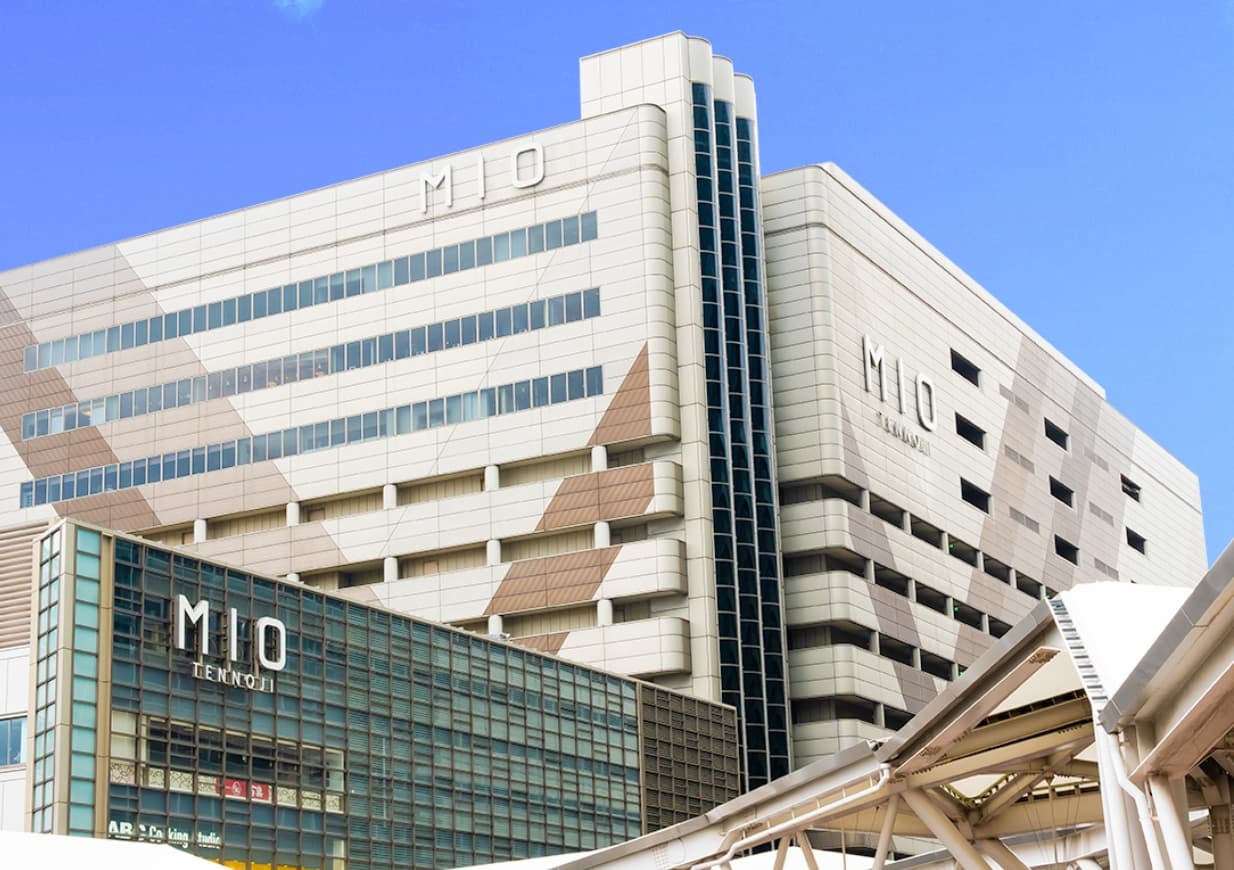 Tennoji: Discovering the Charms of Osaka's Transportation Hub - SakuraTrips